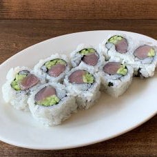 Yellowtail Roll | Kaizen sushi and ramen grand forks